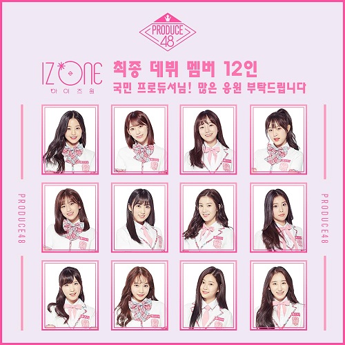 [SPOILER] ¡Estas son las ganadoras de PRODUCE 48! | XIAHPOP
