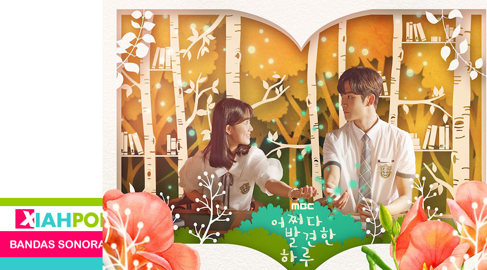 OST imperdibles de K-dramas: "Extraordinary You" | XIAHPOP