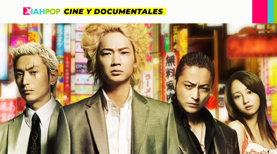 Shinjuku Swan: otra aventura en el Distrito Rojo de Tokio | XIAHPOP