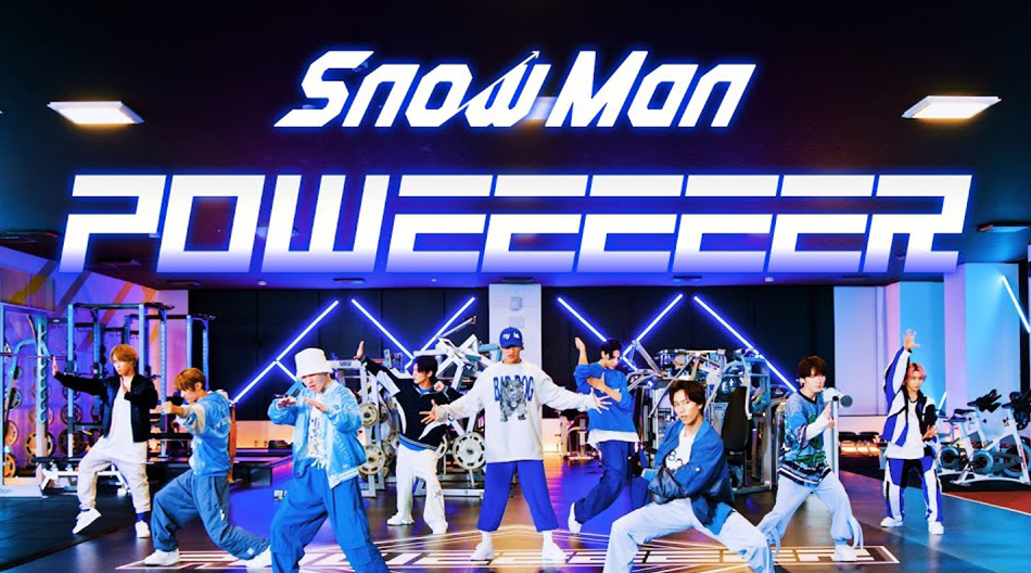Snow Man revela su poder en "POWEEEEER" | XIAHPOP
