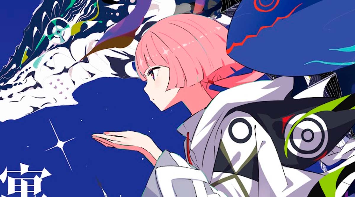 KAF lanza “Fable γ”, un nuevo álbum de remixes