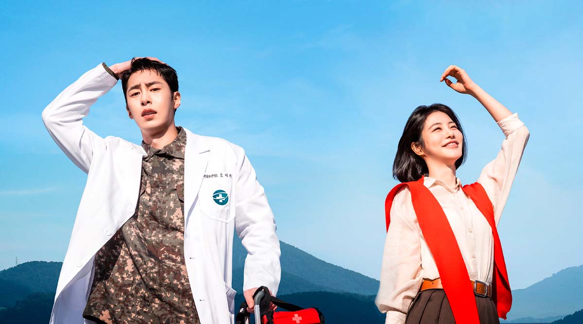 Doctor al borde del amor, el nuevo romance médico de Disney+ | XIAHPOP